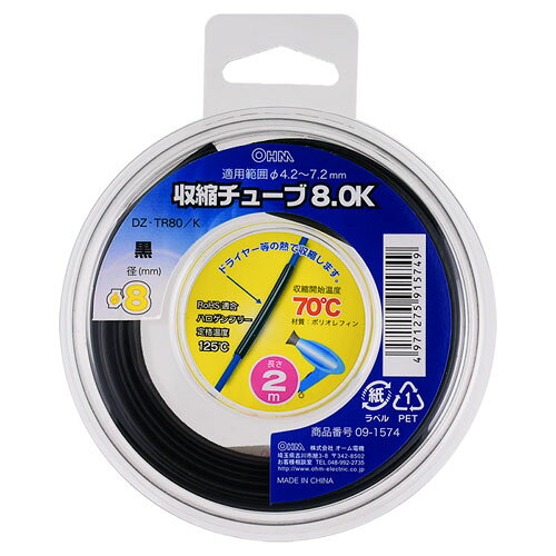 -------------------------------------------------------------- 画像はイメージです。 ※ PC環境により実際の色味や質感と異なって表示される場合がございます。 ※ 部品・パーツな...