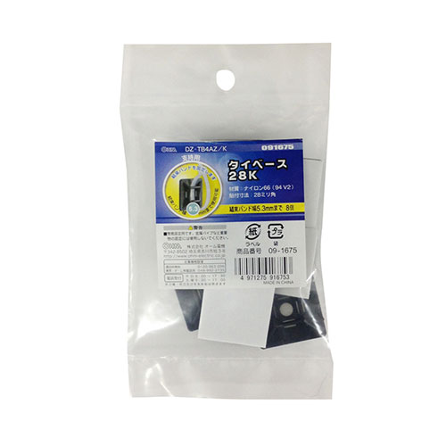 -------------------------------------------------------------- 画像はイメージです。 ※ PC環境により実際の色味や質感と異なって表示される場合がございます。 ※ 部品・パーツな...