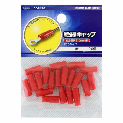 -------------------------------------------------------------- 画像はイメージです。 ※ PC環境により実際の色味や質感と異なって表示される場合がございます。 ※ 部品・パーツな...