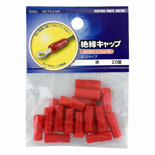 -------------------------------------------------------------- 画像はイメージです。 ※ PC環境により実際の色味や質感と異なって表示される場合がございます。 ※ 部品・パーツな...