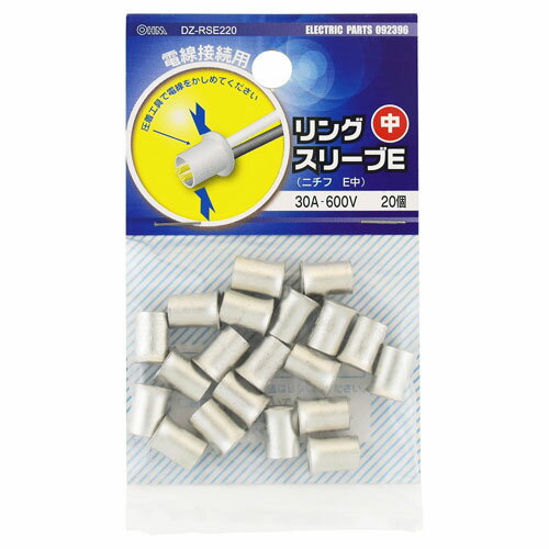 -------------------------------------------------------------- 画像はイメージです。 ※ PC環境により実際の色味や質感と異なって表示される場合がございます。 ※ 部品・パーツな...