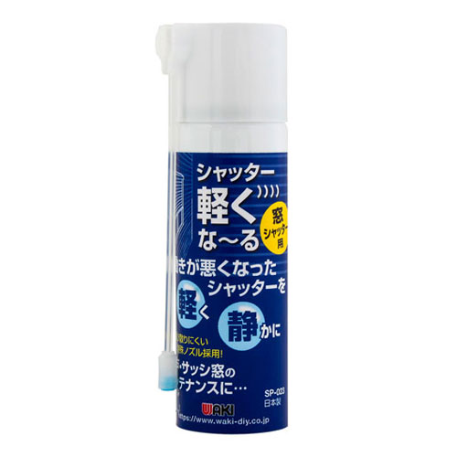 -------------------------------------------------------------- 画像はイメージです。 ※ PC環境により実際の色味や質感と異なって表示される場合がございます。 ※ 部品・パーツな...