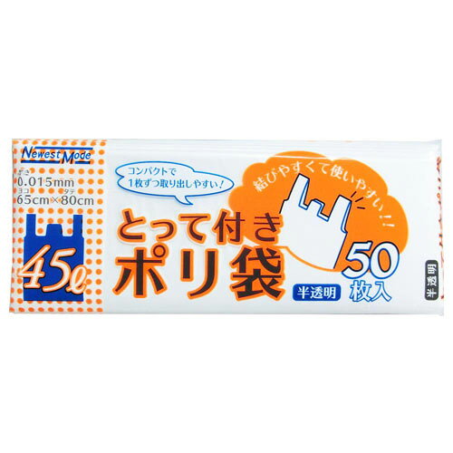 -------------------------------------------------------------- 画像はイメージです。 ※ PC環境により実際の色味や質感と異なって表示される場合がございます。 ※ 部品・パーツな...