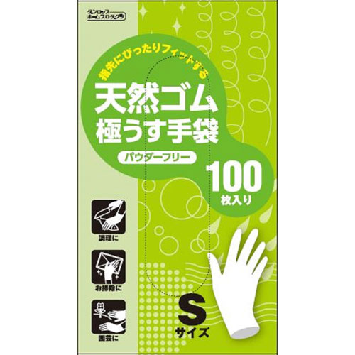 -------------------------------------------------------------- 画像はイメージです。 ※ PC環境により実際の色味や質感と異なって表示される場合がございます。 ※ 部品・パーツな...