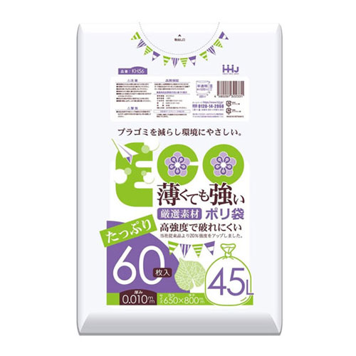 -------------------------------------------------------------- 画像はイメージです。 ※ PC環境により実際の色味や質感と異なって表示される場合がございます。 ※ 部品・パーツな...