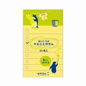 -------------------------------------------------------------- 画像はイメージです。 ※ PC環境により実際の色味や質感と異なって表示される場合がございます。 ※ 部品・パーツな...