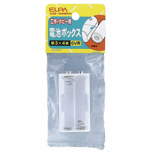 -------------------------------------------------------------- 画像はイメージです。 ※ PC環境により実際の色味や質感と異なって表示される場合がございます。 ※ 部品・パーツな...