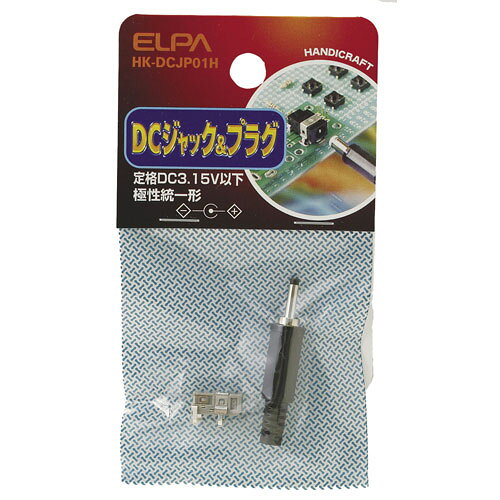 -------------------------------------------------------------- 画像はイメージです。 ※ PC環境により実際の色味や質感と異なって表示される場合がございます。 ※ 部品・パーツな...