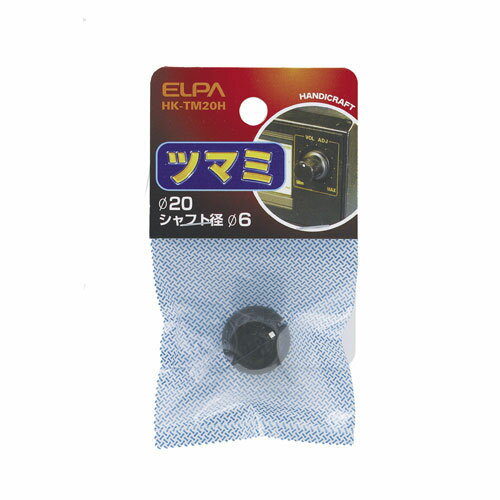 -------------------------------------------------------------- 画像はイメージです。 ※ PC環境により実際の色味や質感と異なって表示される場合がございます。 ※ 部品・パーツな...