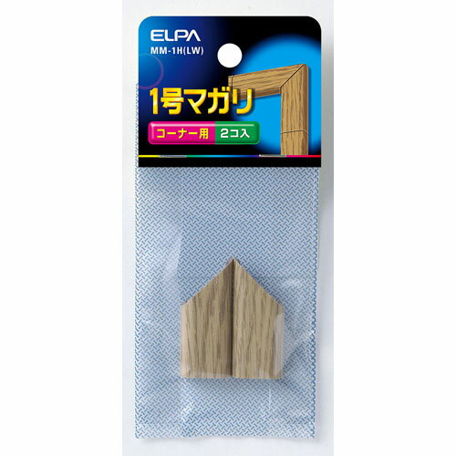 -------------------------------------------------------------- 画像はイメージです。 ※ PC環境により実際の色味や質感と異なって表示される場合がございます。 ※ 部品・パーツな...