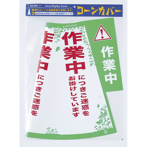 -------------------------------------------------------------- 画像はイメージです。 ※ PC環境により実際の色味や質感と異なって表示される場合がございます。 ※ 部品・パーツな...