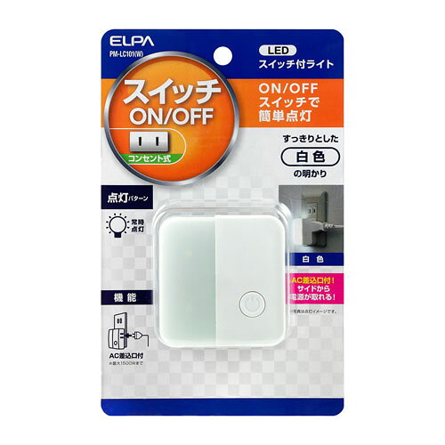 -------------------------------------------------------------- 画像はイメージです。 ※ PC環境により実際の色味や質感と異なって表示される場合がございます。 ※ 部品・パーツな...