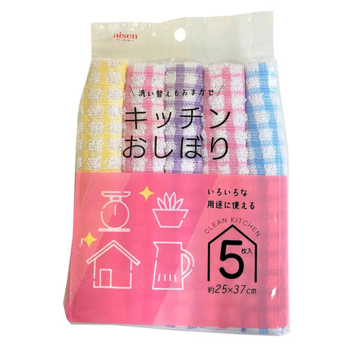-------------------------------------------------------------- 画像はイメージです。 ※ PC環境により実際の色味や質感と異なって表示される場合がございます。 ※ 部品・パーツな...