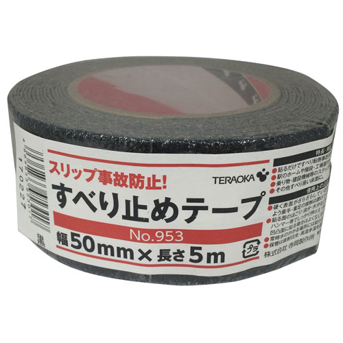 -------------------------------------------------------------- 画像はイメージです。 ※ PC環境により実際の色味や質感と異なって表示される場合がございます。 ※ 部品・パーツな...