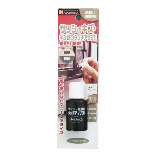 -------------------------------------------------------------- 画像はイメージです。 ※ PC環境により実際の色味や質感と異なって表示される場合がございます。 ※ 部品・パーツな...