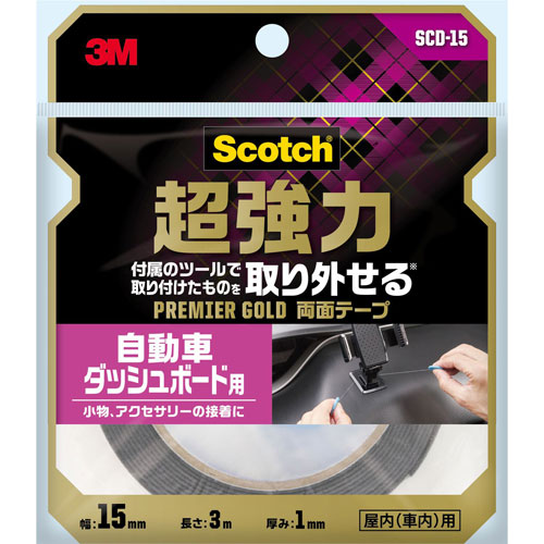 -------------------------------------------------------------- 画像はイメージです。 ※ PC環境により実際の色味や質感と異なって表示される場合がございます。 ※ 部品・パーツな...