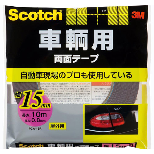 -------------------------------------------------------------- 画像はイメージです。 ※ PC環境により実際の色味や質感と異なって表示される場合がございます。 ※ 部品・パーツな...