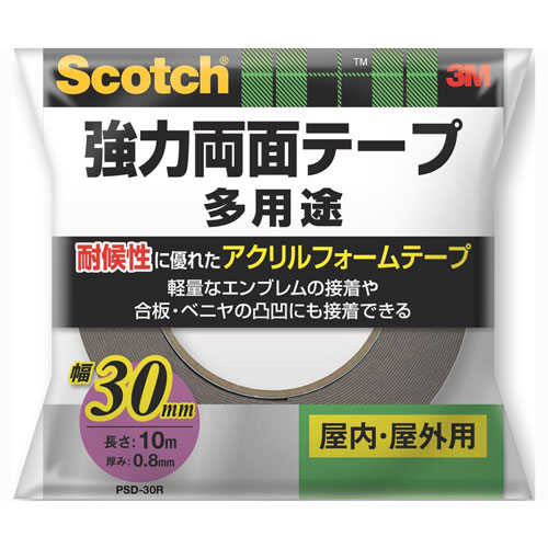 -------------------------------------------------------------- 画像はイメージです。 ※ PC環境により実際の色味や質感と異なって表示される場合がございます。 ※ 部品・パーツな...
