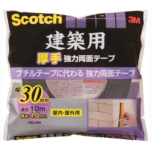 -------------------------------------------------------------- 画像はイメージです。 ※ PC環境により実際の色味や質感と異なって表示される場合がございます。 ※ 部品・パーツな...
