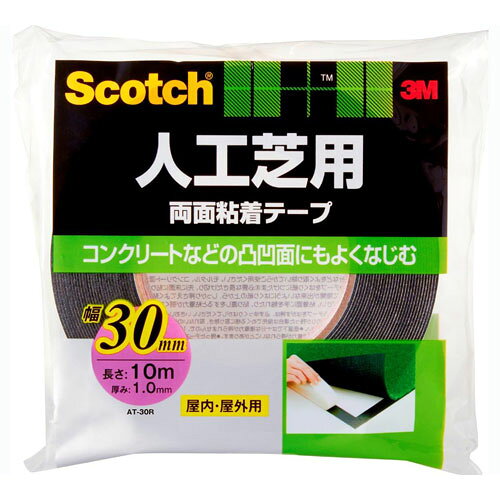 -------------------------------------------------------------- 画像はイメージです。 ※ PC環境により実際の色味や質感と異なって表示される場合がございます。 ※ 部品・パーツな...