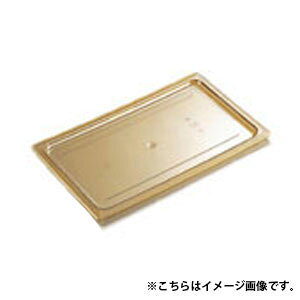 -------------------------------------------------------------- 画像はイメージです。 ※ PC環境により実際の色味や質感と異なって表示される場合がございます。 ※ 部品・パーツな...