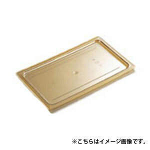 -------------------------------------------------------------- 画像はイメージです。 ※ PC環境により実際の色味や質感と異なって表示される場合がございます。 ※ 部品・パーツな...