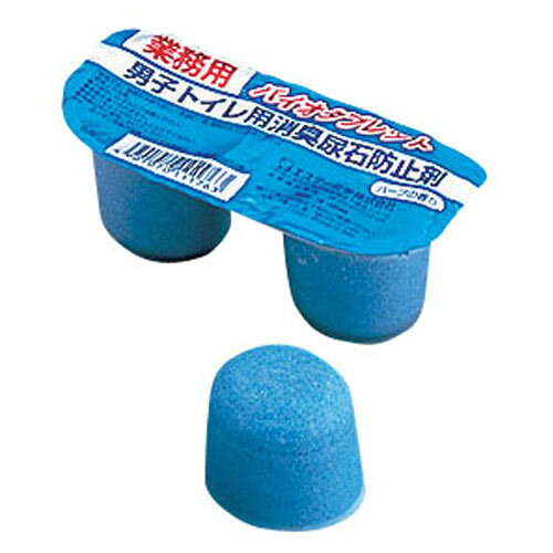 -------------------------------------------------------------- 画像はイメージです。 ※ PC環境により実際の色味や質感と異なって表示される場合がございます。 ※ 部品・パーツな...