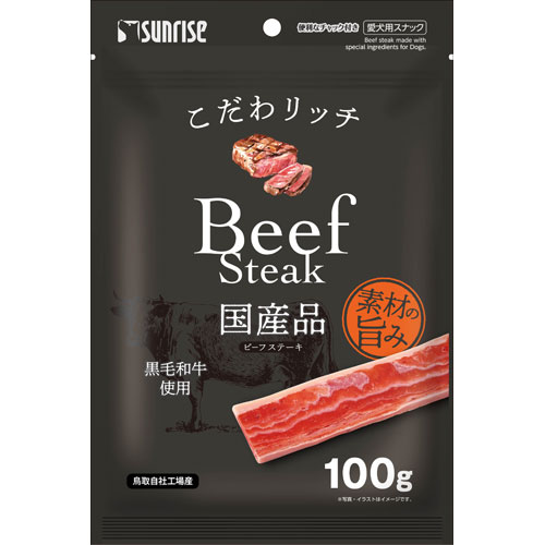-------------------------------------------------------------- 画像はイメージです。 ※ PC環境により実際の色味や質感と異なって表示される場合がございます。 ※ 部品・パーツな...