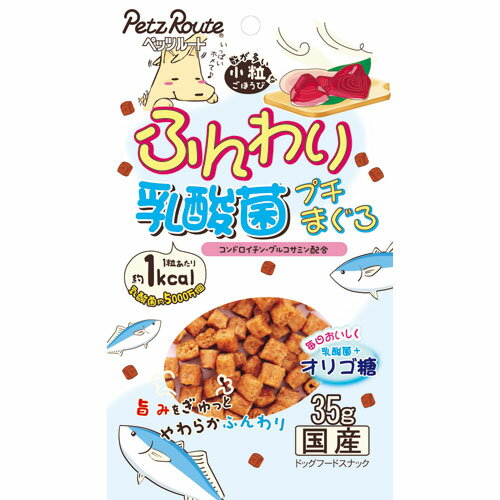 -------------------------------------------------------------- 画像はイメージです。 ※ PC環境により実際の色味や質感と異なって表示される場合がございます。 ※ 部品・パーツな...