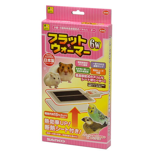 -------------------------------------------------------------- 画像はイメージです。 ※ PC環境により実際の色味や質感と異なって表示される場合がございます。 ※ 部品・パーツな...
