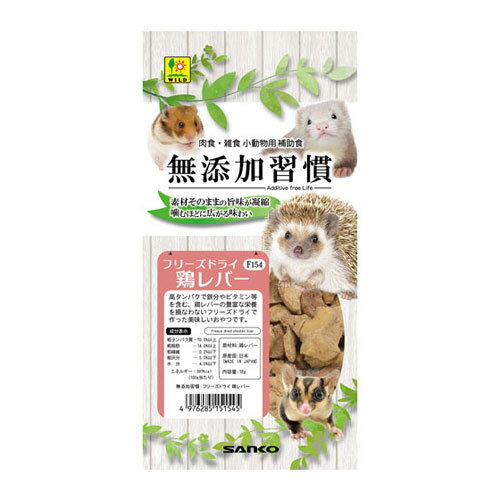 -------------------------------------------------------------- 画像はイメージです。 ※ PC環境により実際の色味や質感と異なって表示される場合がございます。 ※ 部品・パーツな...
