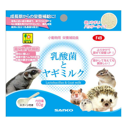 -------------------------------------------------------------- 画像はイメージです。 ※ PC環境により実際の色味や質感と異なって表示される場合がございます。 ※ 部品・パーツな...
