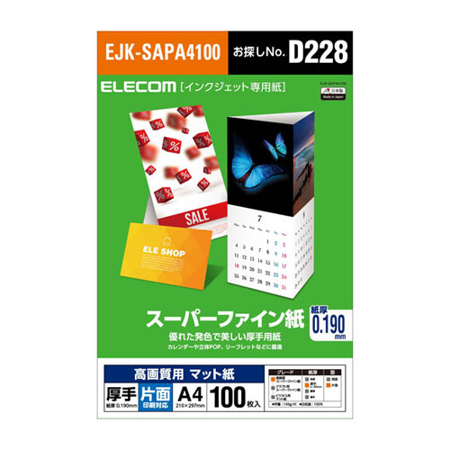 -------------------------------------------------------------- 画像はイメージです。 ※ PC環境により実際の色味や質感と異なって表示される場合がございます。 ※ 部品・パーツな...