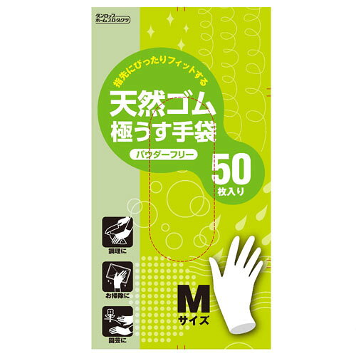 -------------------------------------------------------------- 画像はイメージです。 ※ PC環境により実際の色味や質感と異なって表示される場合がございます。 ※ 部品・パーツな...