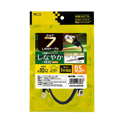 -------------------------------------------------------------- 画像はイメージです。 ※ PC環境により実際の色味や質感と異なって表示される場合がございます。 ※ 部品・パーツな...