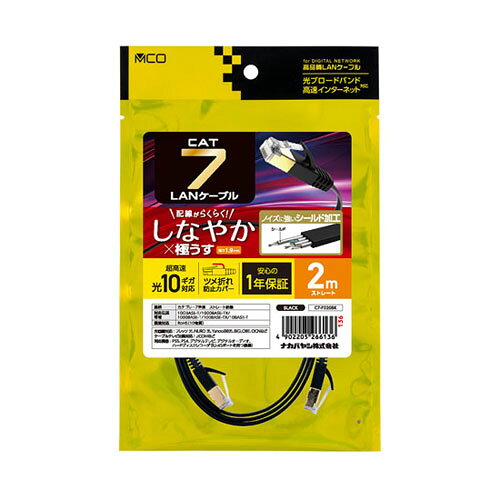 -------------------------------------------------------------- 画像はイメージです。 ※ PC環境により実際の色味や質感と異なって表示される場合がございます。 ※ 部品・パーツな...