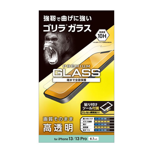 -------------------------------------------------------------- 画像はイメージです。 ※ PC環境により実際の色味や質感と異なって表示される場合がございます。 ※ 部品・パーツな...