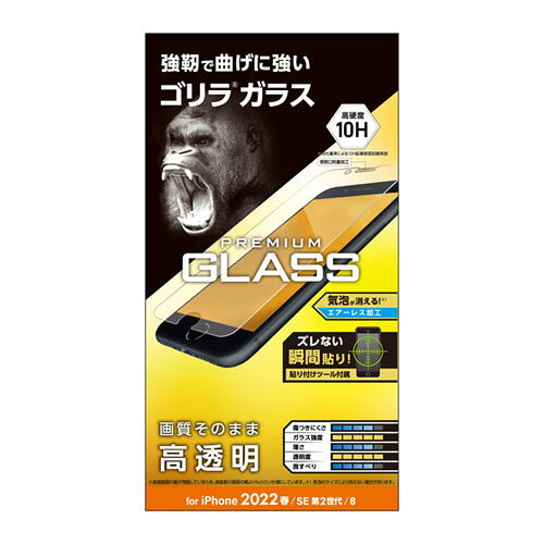 -------------------------------------------------------------- 画像はイメージです。 ※ PC環境により実際の色味や質感と異なって表示される場合がございます。 ※ 部品・パーツな...
