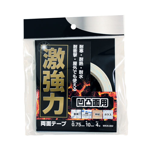 -------------------------------------------------------------- 画像はイメージです。 ※ PC環境により実際の色味や質感と異なって表示される場合がございます。 ※ 部品・パーツな...