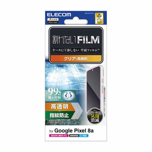 -------------------------------------------------------------- 画像はイメージです。 ※ PC環境により実際の色味や質感と異なって表示される場合がございます。 ※ 部品・パーツな...