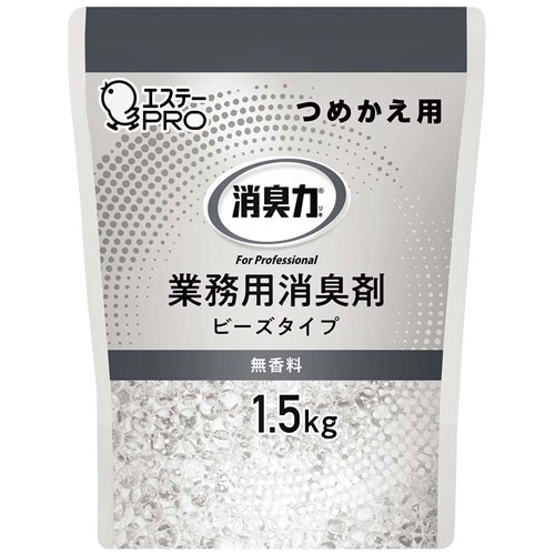 -------------------------------------------------------------- 画像はイメージです。 ※ PC環境により実際の色味や質感と異なって表示される場合がございます。 ※ 部品・パーツな...