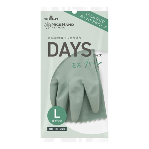 -------------------------------------------------------------- 画像はイメージです。 ※ PC環境により実際の色味や質感と異なって表示される場合がございます。 ※ 部品・パーツな...
