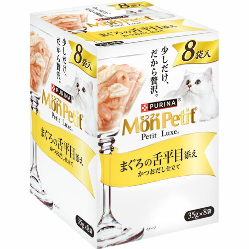 -------------------------------------------------------------- 画像はイメージです。 ※ PC環境により実際の色味や質感と異なって表示される場合がございます。 ※ 部品・パーツな...