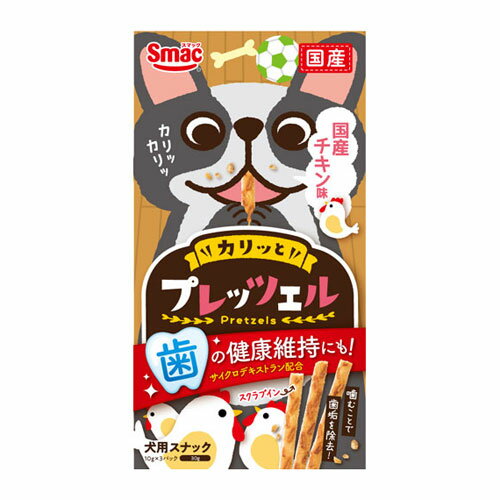 -------------------------------------------------------------- 画像はイメージです。 ※ PC環境により実際の色味や質感と異なって表示される場合がございます。 ※ 部品・パーツな...