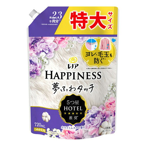 -------------------------------------------------------------- 画像はイメージです。 ※ PC環境により実際の色味や質感と異なって表示される場合がございます。 ※ 部品・パーツな...