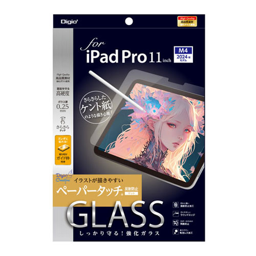 -------------------------------------------------------------- 画像はイメージです。 ※ PC環境により実際の色味や質感と異なって表示される場合がございます。 ※ 部品・パーツな...