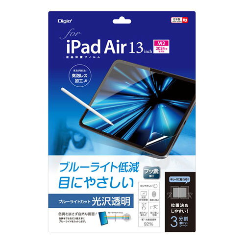-------------------------------------------------------------- 画像はイメージです。 ※ PC環境により実際の色味や質感と異なって表示される場合がございます。 ※ 部品・パーツな...