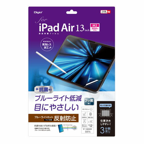 -------------------------------------------------------------- 画像はイメージです。 ※ PC環境により実際の色味や質感と異なって表示される場合がございます。 ※ 部品・パーツな...