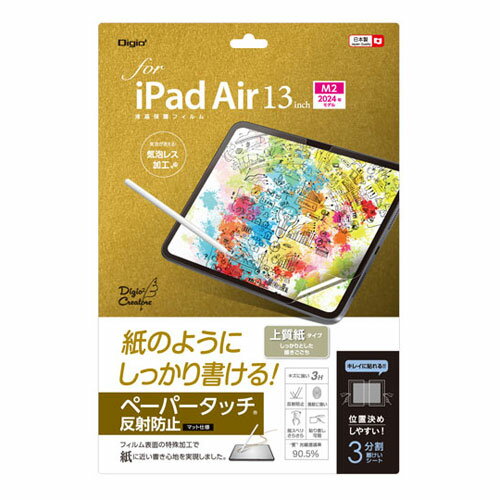 -------------------------------------------------------------- 画像はイメージです。 ※ PC環境により実際の色味や質感と異なって表示される場合がございます。 ※ 部品・パーツな...