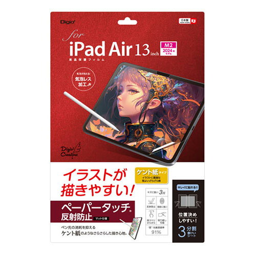 -------------------------------------------------------------- 画像はイメージです。 ※ PC環境により実際の色味や質感と異なって表示される場合がございます。 ※ 部品・パーツな...